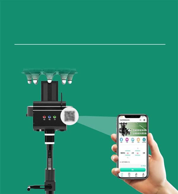 ADIBO A260 Intelligent Badminton Serving Machine store