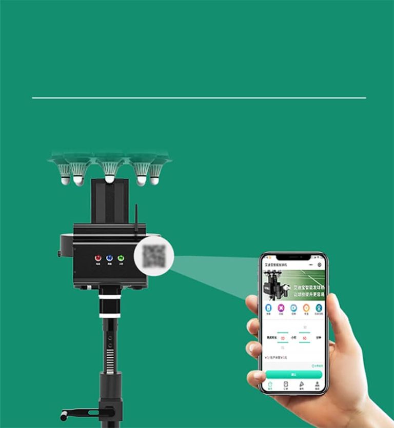 ADIBO A260 Intelligent Badminton Serving Machine store